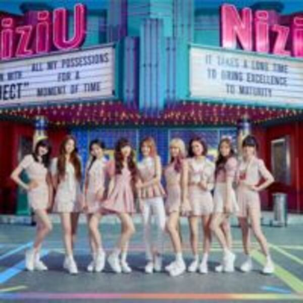 JYP新人女團NiziU新歌MV突破5000萬次點擊 - ENews新聞網