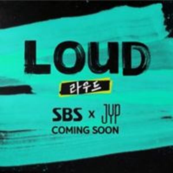 JYP娱乐携手SBS将于2021年推出新节目「LOUD」 - ENews新聞網