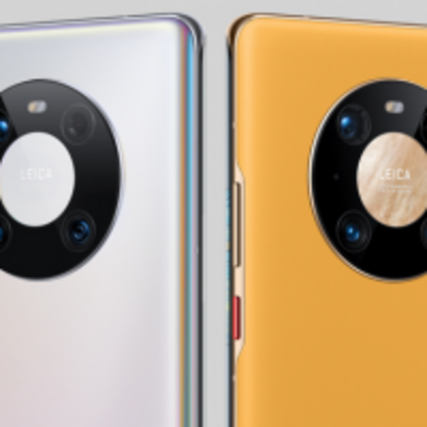 華為5G旗艦機正式登場！1分鐘了解Mate 40系列的4大賣點 - ENews新聞網