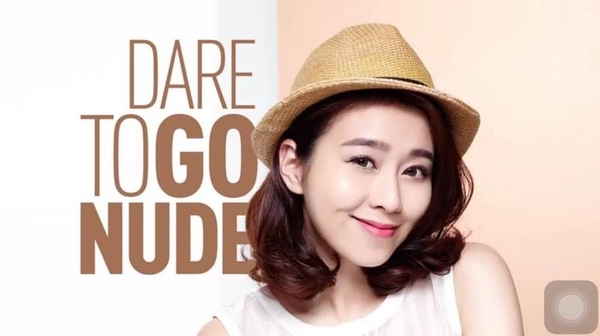 超生火！人手一盤的【多色眼影盤】怎麼選，先從韓國最熱的這4款下手！女神朴信惠的妝～是不是敲美膩？ - ENews新聞網