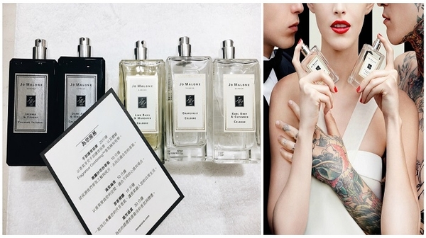 專家最推薦、送男人這9款Jo Malone香水不會錯，讓另一半也迷上Jo Malone London！ - ENews新聞網