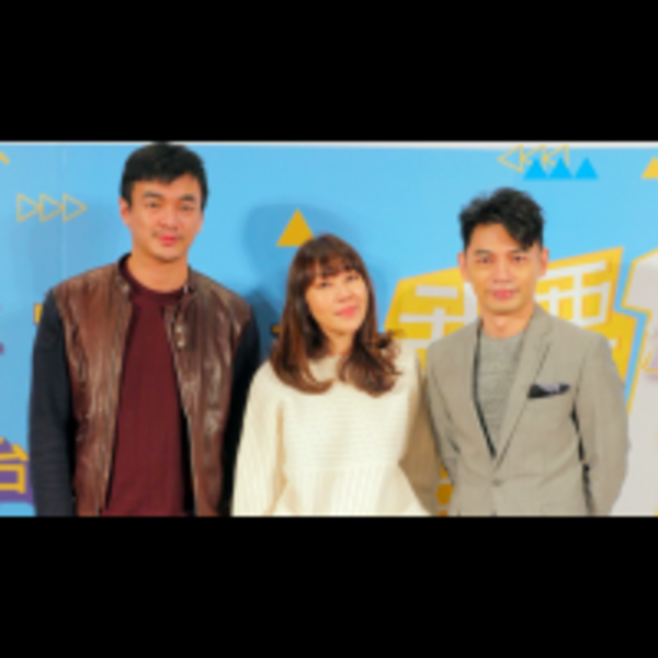 《我要當女一》台北海選 阿KEN勉勵女生學安心亞「笨但努力」 - ENews新聞網