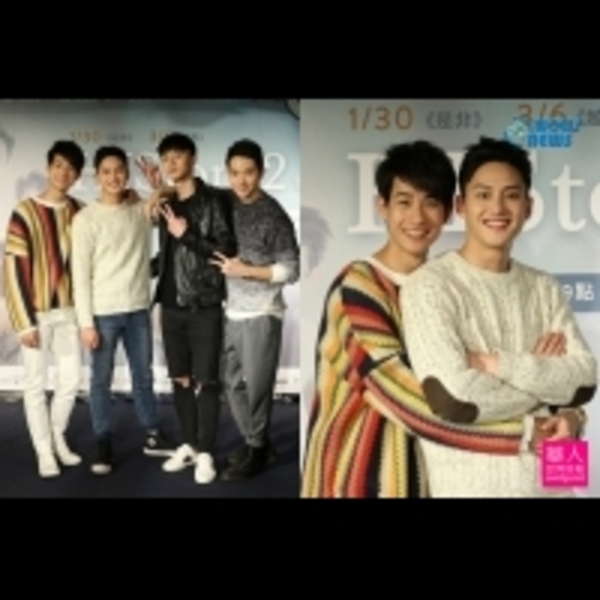 CHOCO《HIStory2》BL真人版《灌籃高手》盧彥澤、范少勳、楊孟霖、施柏宇四小鮮肉球場男男戀 - ENews新聞網