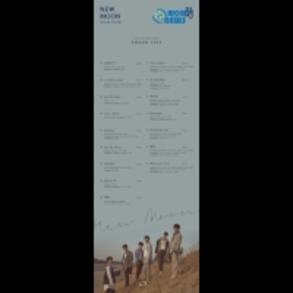 JBJ新專歌單公開 「唱給你聽」演繹真摯感動 - ENews新聞網