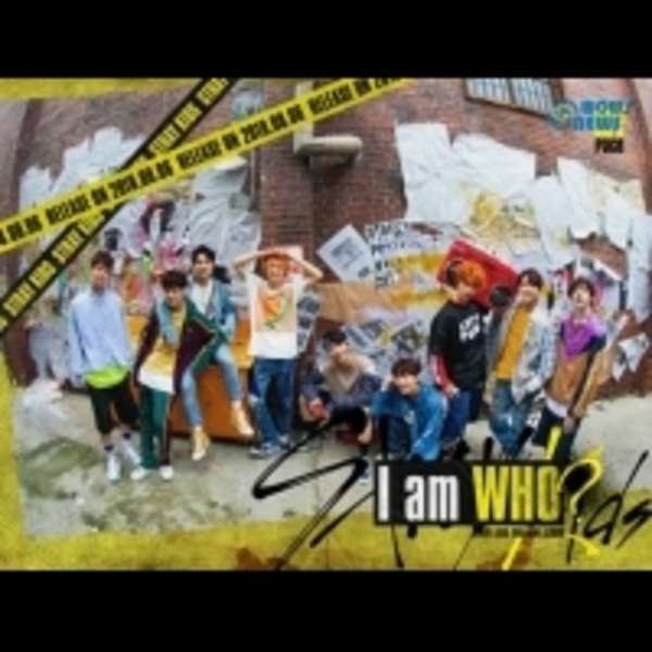 「Idol Room」暑假特輯與Stray Kids家訪JYP新大樓 - ENews新聞網