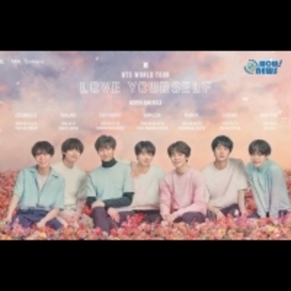 BTS世巡日程追加 登上美國Stadium場館 - ENews新聞網