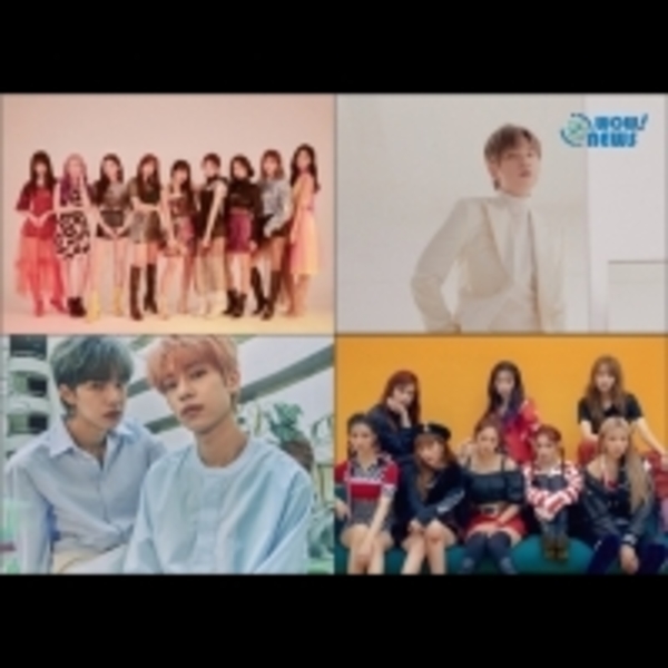 8日「MCD」演出陣容 TWICE回歸舞台+特別MC - ENews新聞網