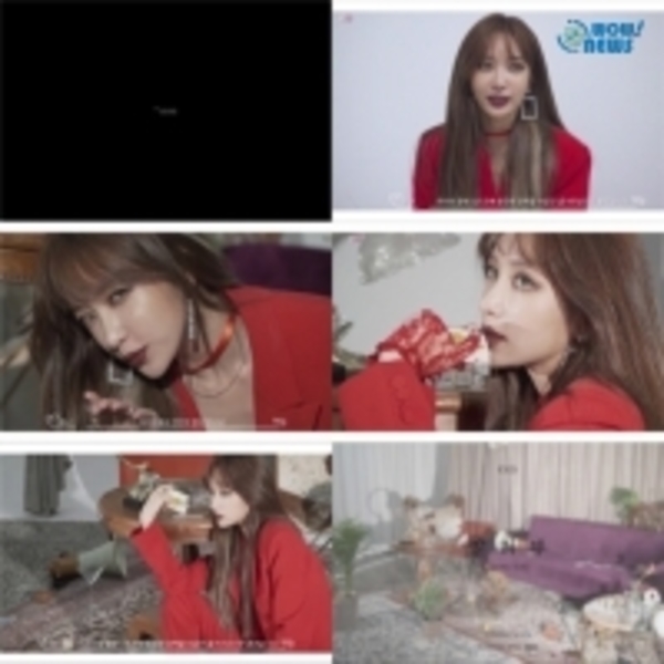 EXID完整體11月回歸 Hani預告照率先公開 - ENews新聞網