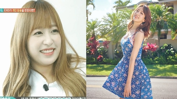 Hani一個月狂甩9kg！4招練出超好身材！跨年來看看本人是不是也那麼瘦～ - ENews新聞網