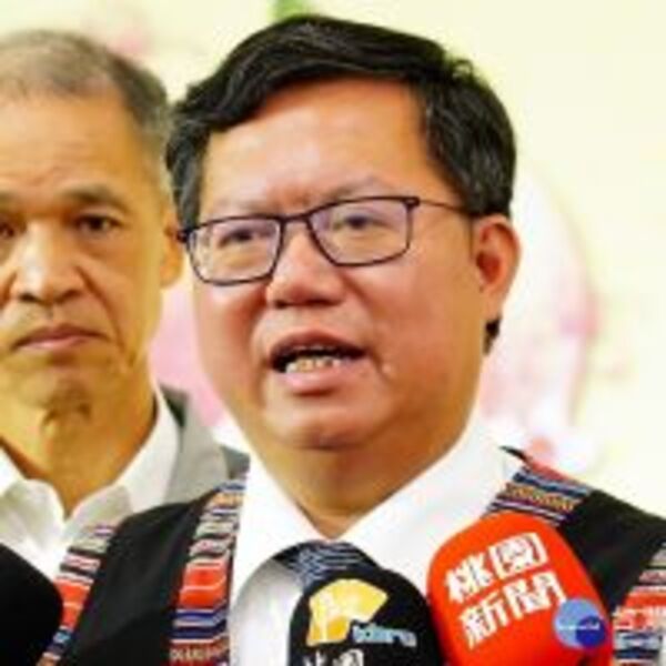 Lamigo桃猿隊易主？ 鄭文燦：維持「三不變」原則 - ENews新聞網