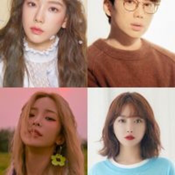 「德魯納酒店」OST豪華陣容公開 泰妍&Heize等參與 - ENews新聞網