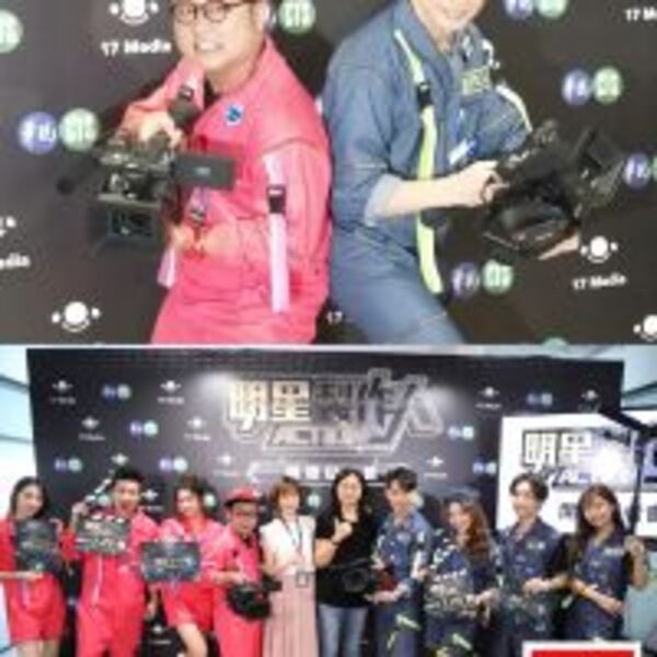 17 Media X 華視《明星製作人》阿Ken和納豆挑戰7小時「馬拉松直播」 - ENews新聞網