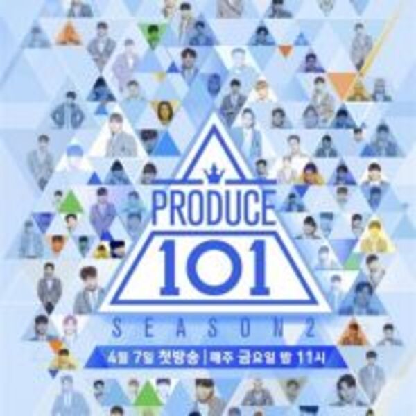 Mnet「Produce 101」系列停止提供重播服務 花絮視頻等全部刪除 - ENews新聞網