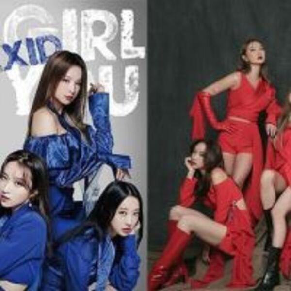 EXID合體姿態太美啦！顏值擔當朴正花，爆水乳霜養出仙女膚質，5款推薦... - ENews新聞網