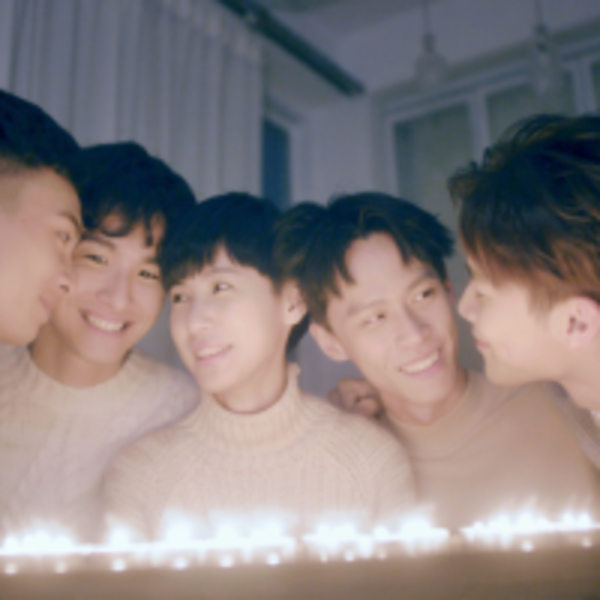 影／《那一天》結局圓滿了？！「香菇CP」MV重現甜蜜時刻 - ENews新聞網