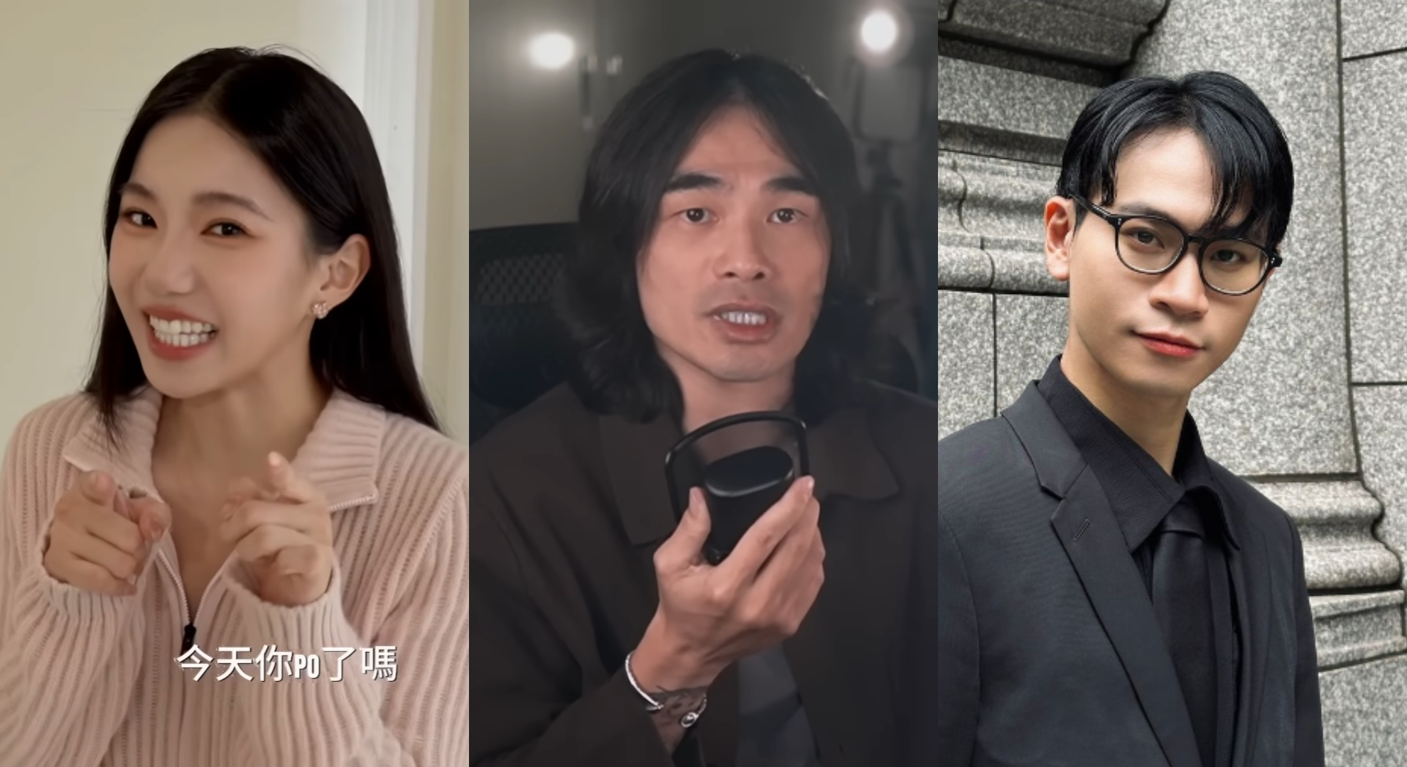 家寧爆加入邪教！爆料時間軸曝光 百萬YTR分析：Andy是關鍵 - ENews新聞網