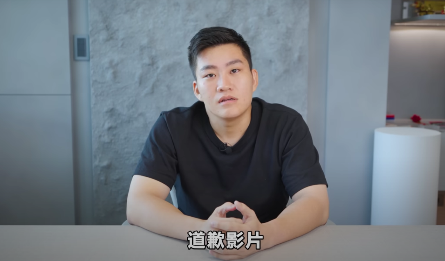 Joeman道歉被讚爆！網見「一群YTR狂挺」無奈嘆：台灣人的悲哀… | 蕃新聞