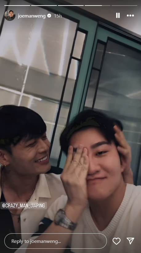 前女友Niya公開戀情！高調曬接吻照 Joeman按讚後「PO限動拭淚」 - ENews新聞網