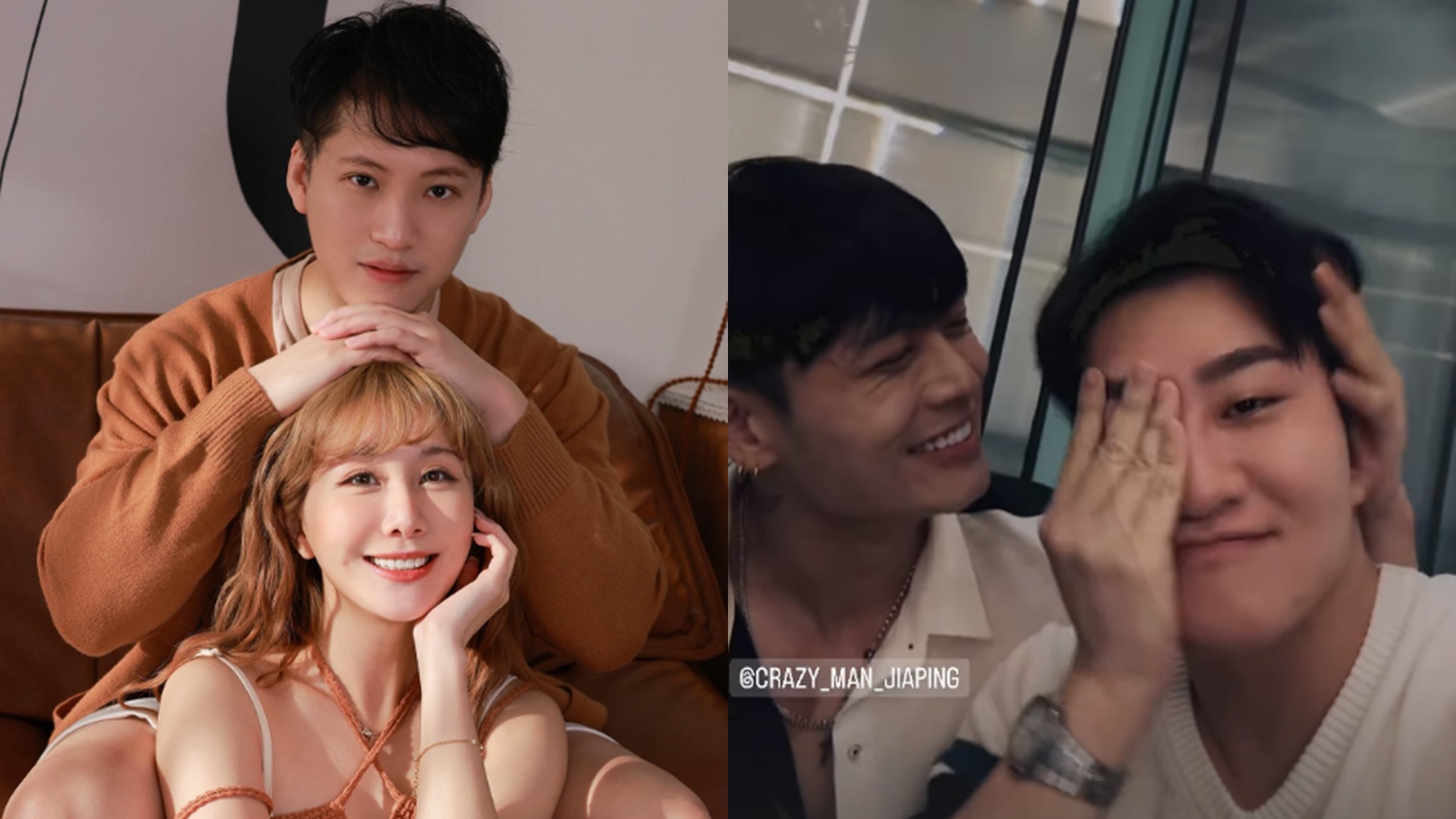 前女友Niya公開戀情！高調曬接吻照 Joeman按讚後「PO限動拭淚」 - ENews新聞網