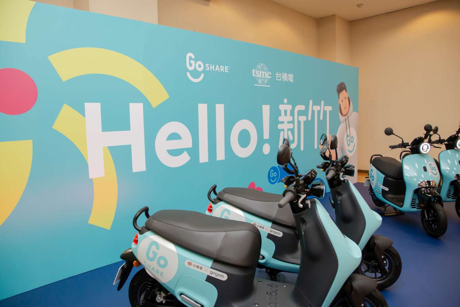 新竹人久等了！Gogoro再度聯手台積電 GoShare正式進軍新竹 | 蕃新聞