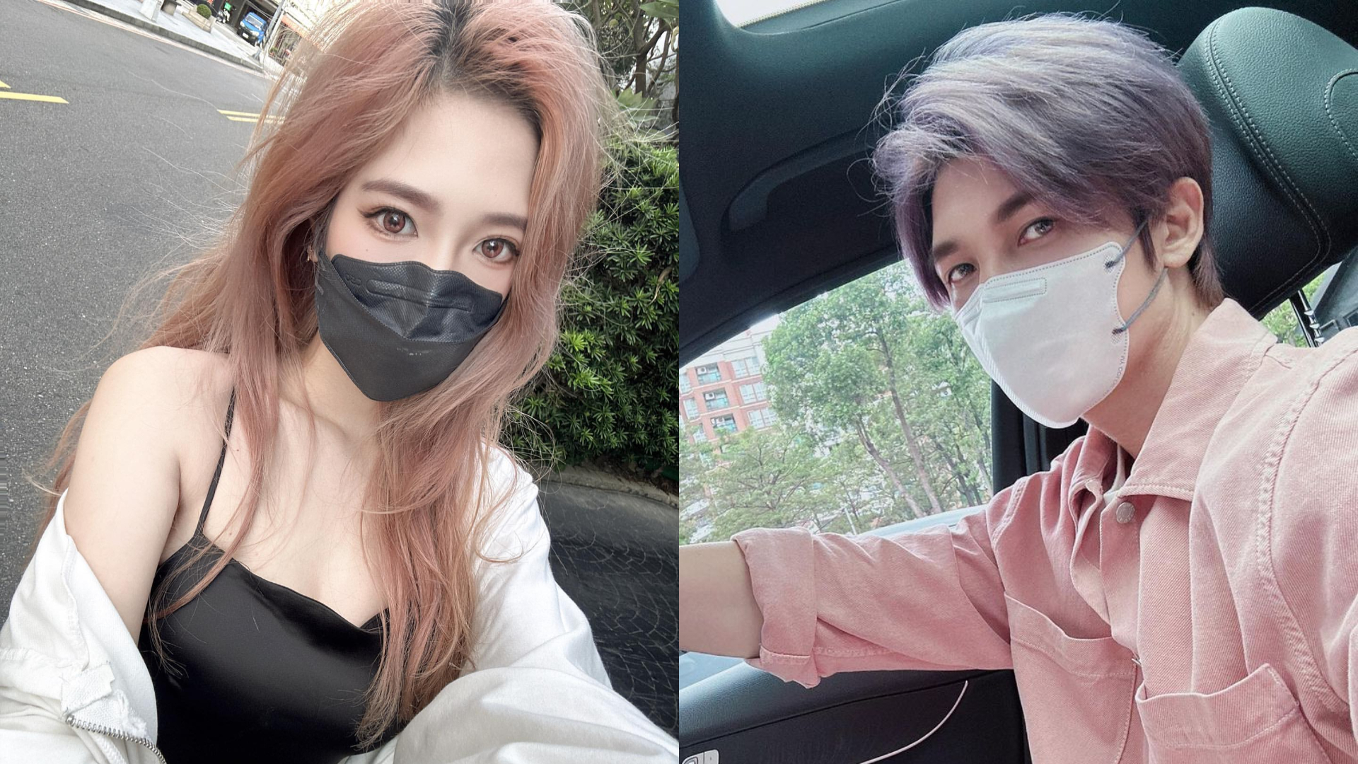 口罩男簽字離婚！前妻曬「配偶欄空白」身分證：我躲在角落獨自呼吸 - ENews新聞網