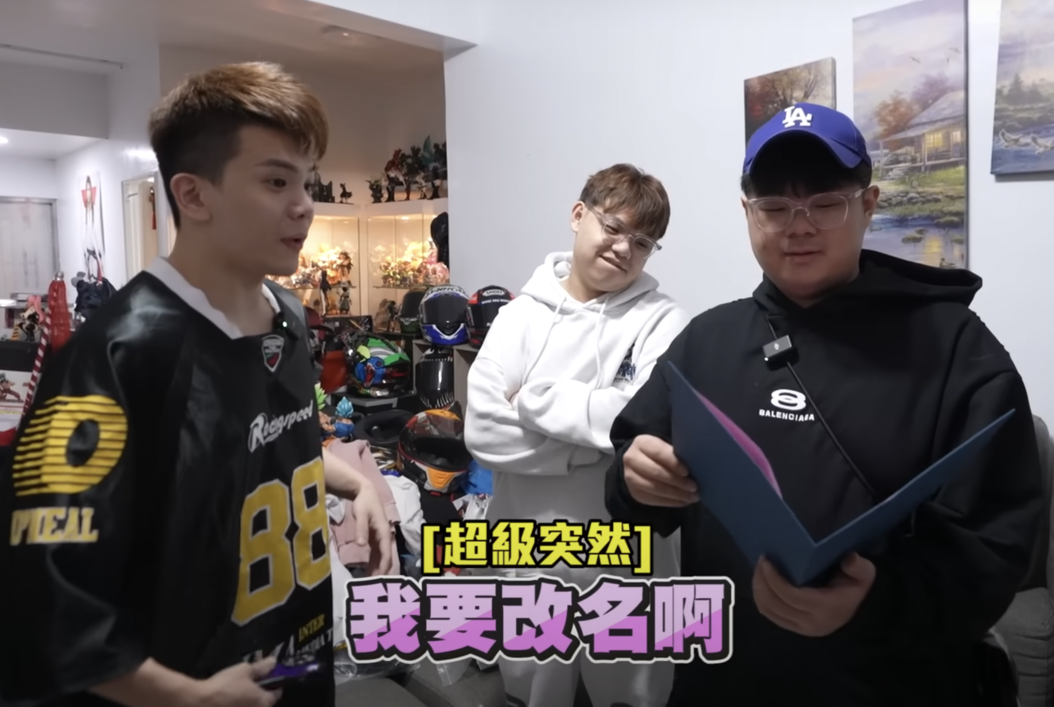 獨家／孫生改名後跌谷底？跟Toyz「1巧合」掀熱議 命理師一看：改錯了 - ENews新聞網