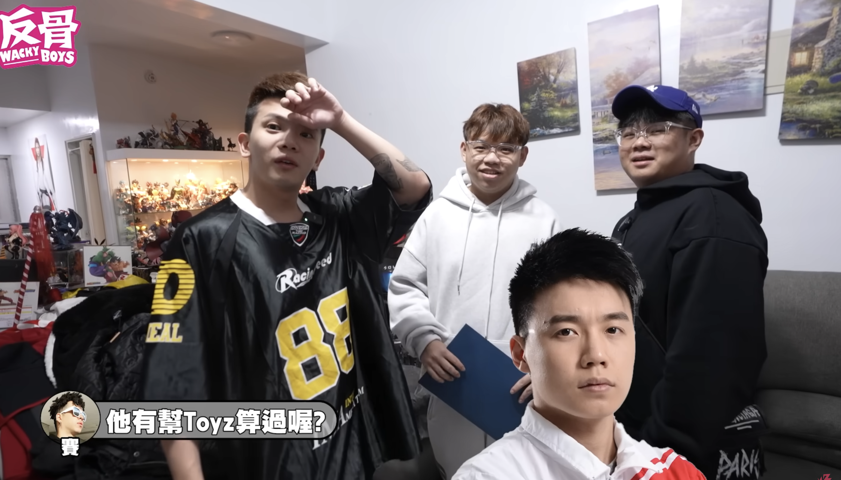 獨家／孫生改名後跌谷底？跟Toyz「1巧合」掀熱議 命理師一看：改錯了 - ENews新聞網