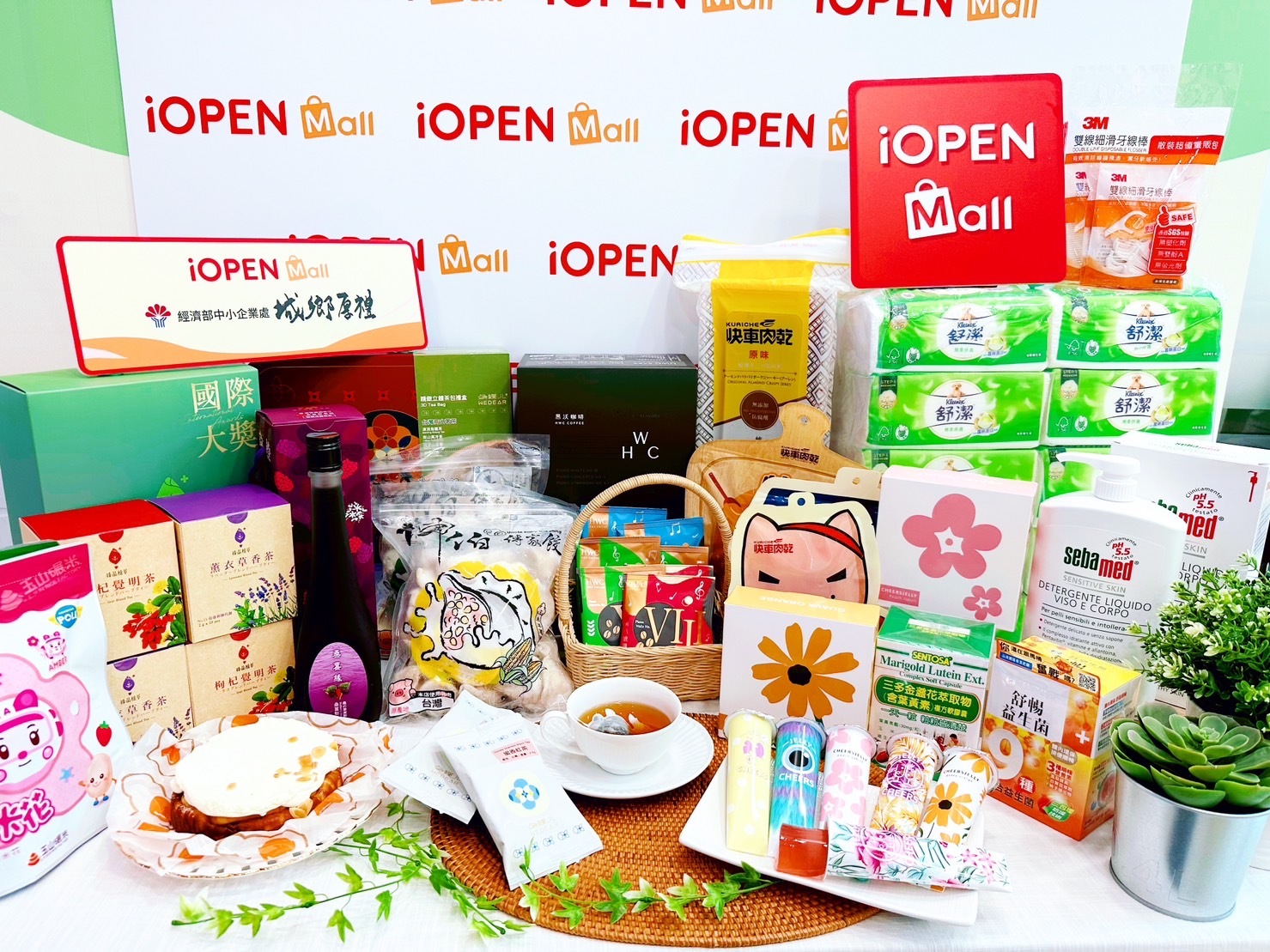 iOPEN Mall來了！7月下單「選7-ELEVEN門市取貨」享3重好康 運費最低5折起 | 蕃新聞