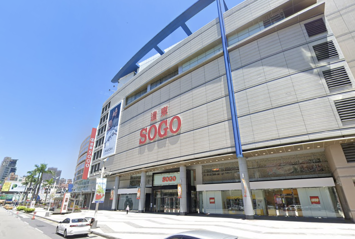 新竹世界末日？颱風假等4年「沒百貨可逛」！SOGO、巨城全公休 - ENews新聞網