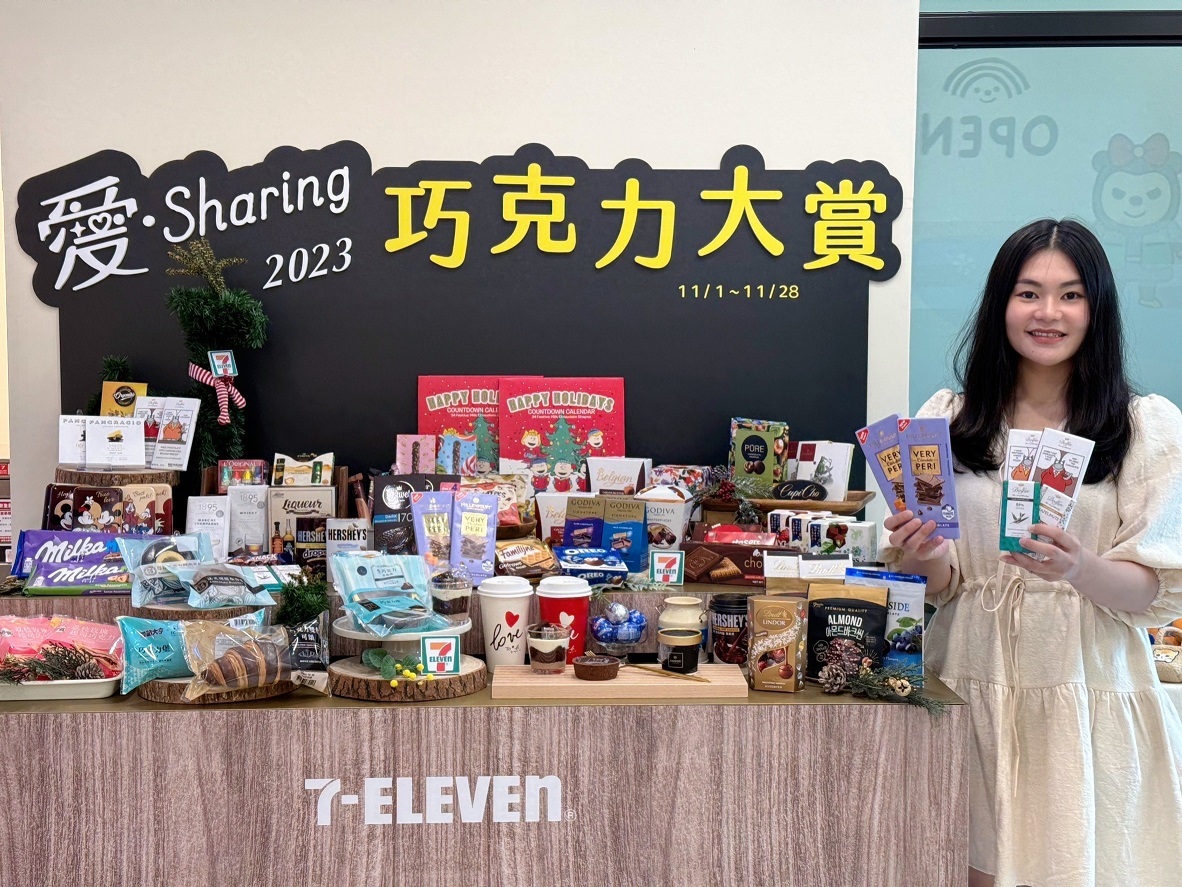小規格高CP值！7-ELEVEN巧克力大賞「2件8折、3件77折」 熱壓土司限定推出 - ENews新聞網