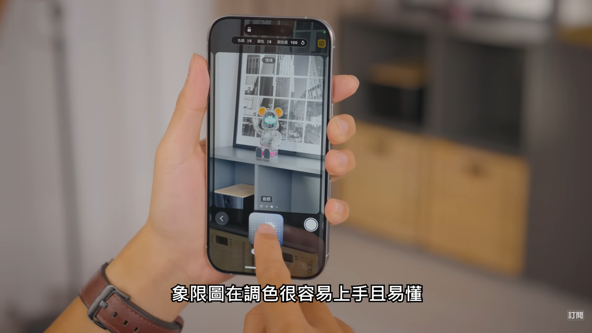 iPhone 16 Pro開箱！Joeman曝「唯一缺點」蘋果還是沒改 | 蕃新聞