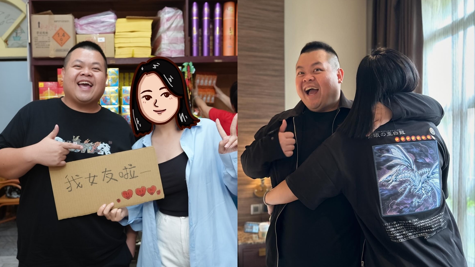 百萬YTR大蛇丸曝戀愛細節！和女友是「買菜認識」交往2個月未同床 - ENews新聞網